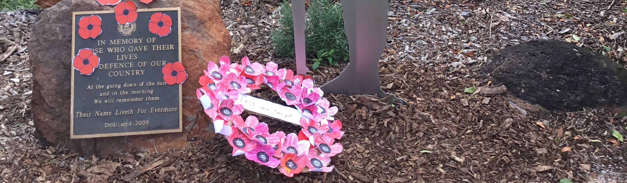 Walkamin State School